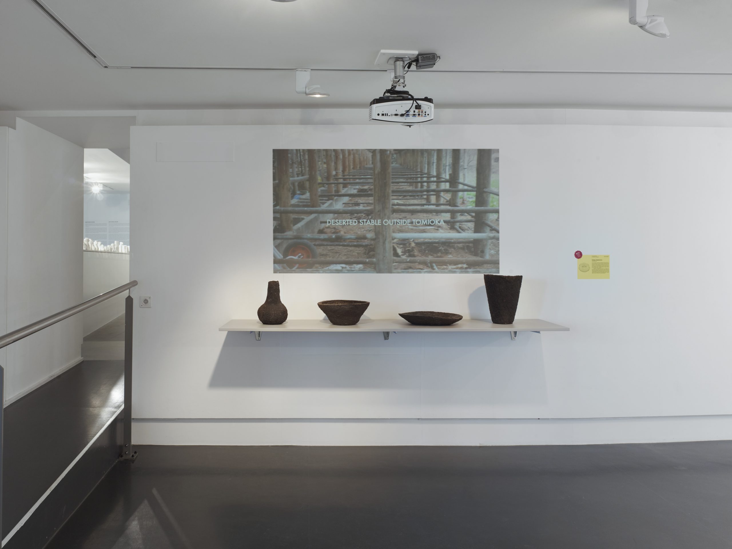 Mastering Design - mudac