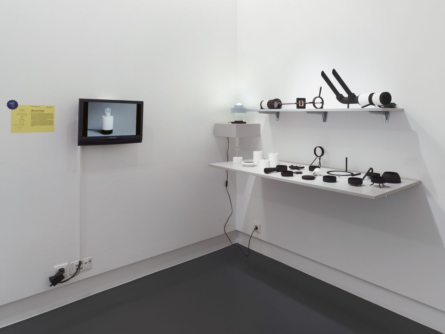 Mastering Design - mudac