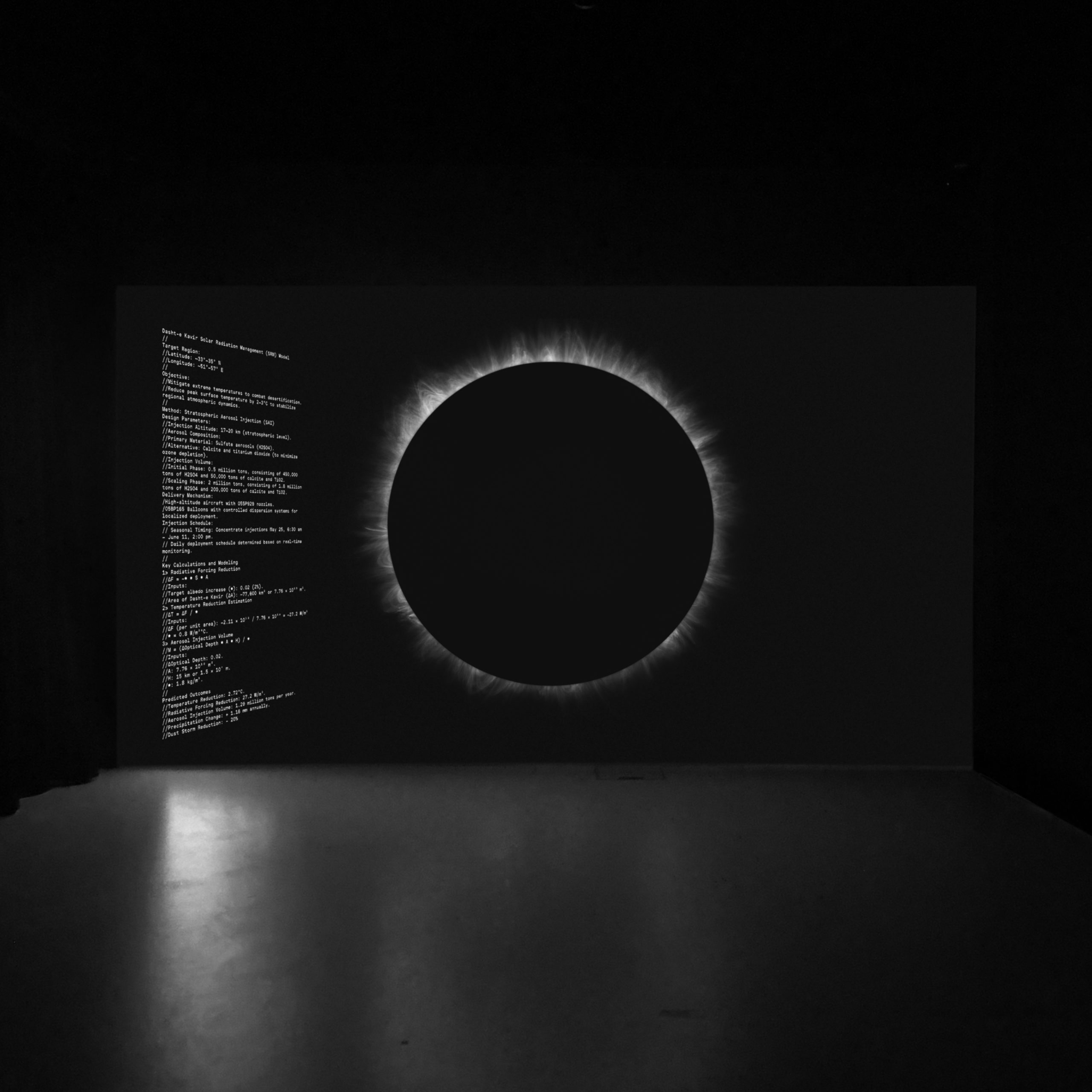 A Shroud Woven of Solar Threads - mudac